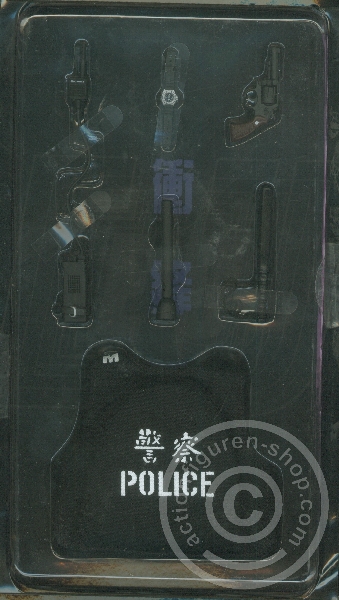 RHKP - Police Emergency Unit | 72037