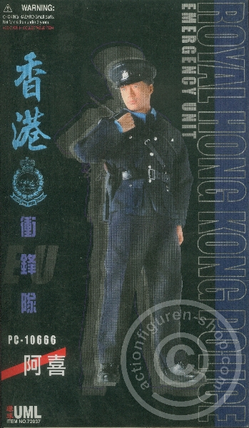 RHKP - Police Emergency Unit | 72037