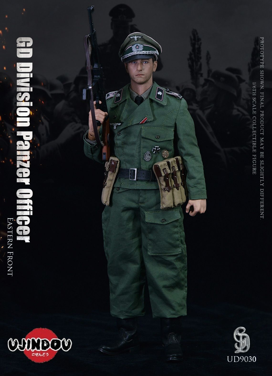 German WWII - GD Division Panzer Officer (East Front) | BBT-UD9030