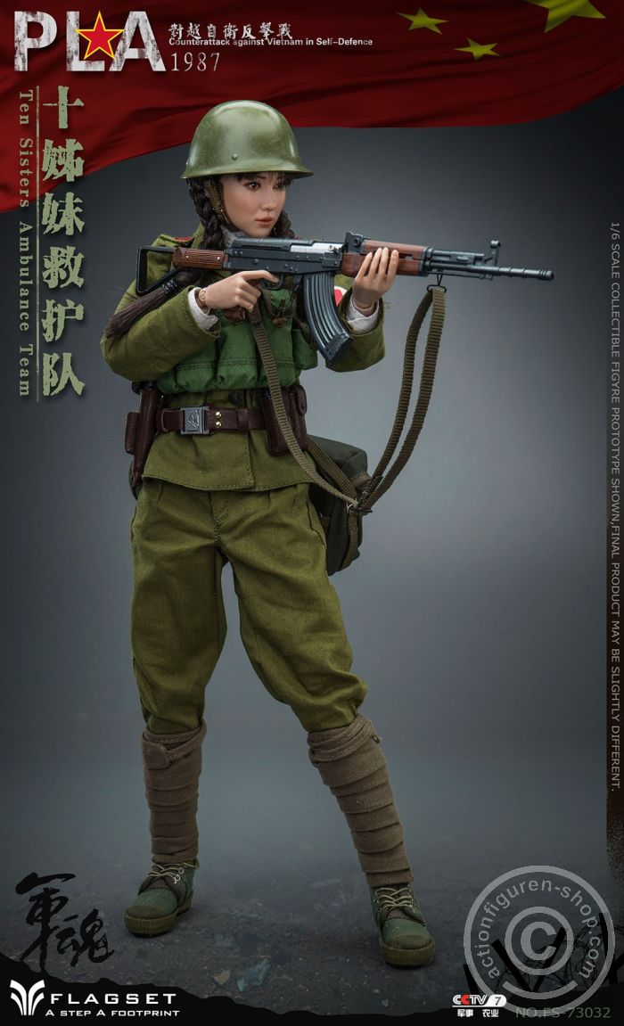 PLA - Ten Sisters Ambulance Team - 1987 | FS73032