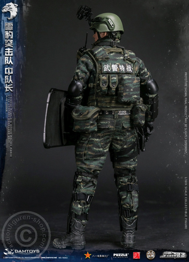 China People Armed Police Force - Snow Leopard Commando Leader | DA78053