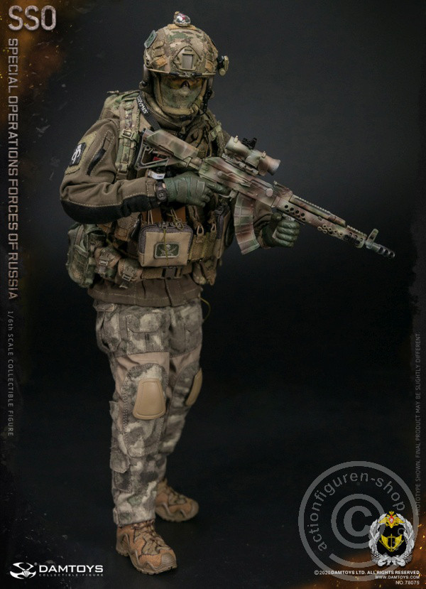 Special Operations Forces of Russia (SSO) | DA78075