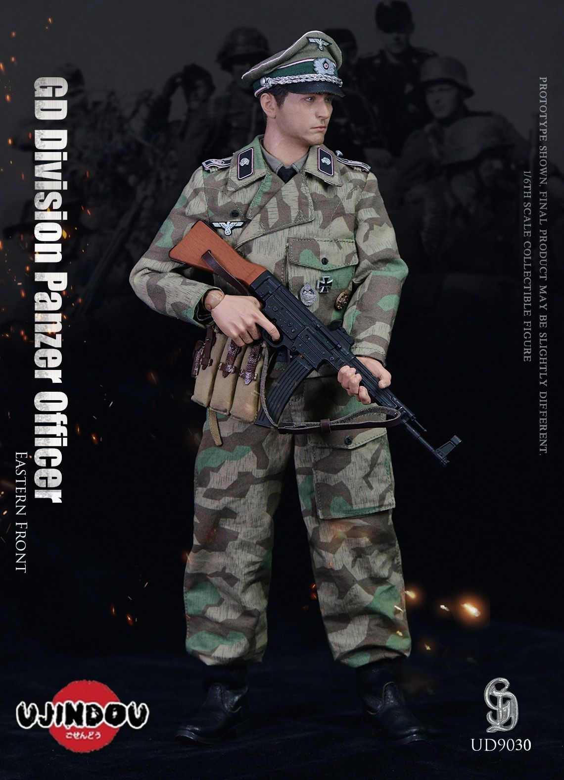German WWII - GD Division Panzer Officer (East Front) | BBT-UD9030