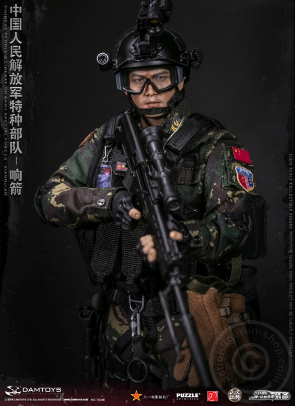 SPETSNAZ MVD VV OSN Vityaz - Armed Forces of the Russian Federation ...