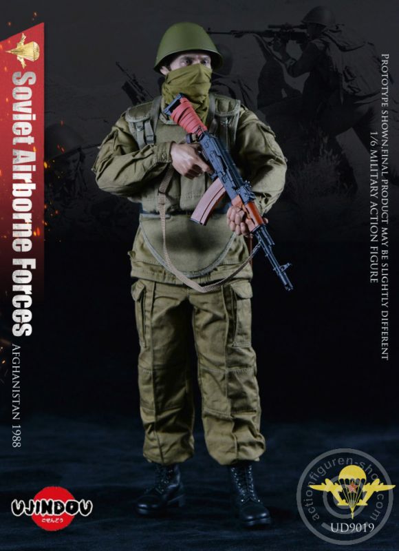 Soviet Airborne Troops "VDV" in Afghanistan | BBT-UD9019