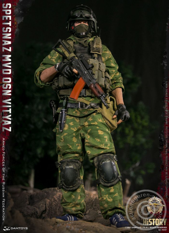 SPETSNAZ MVD VV OSN Vityaz - Armed Forces of the Russian Federation ...
