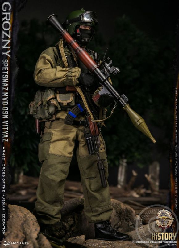 SPETSNAZ MVD VV OSN Vityaz - Armed Forces of the Russian Federation ...