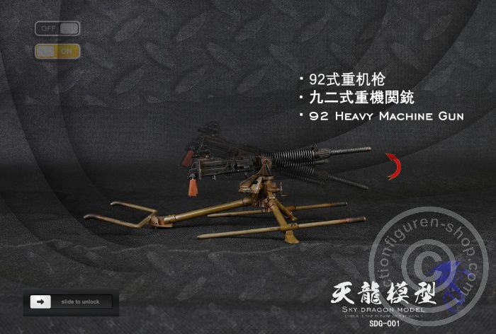 92 Heavy Machine Gun | SDG-001