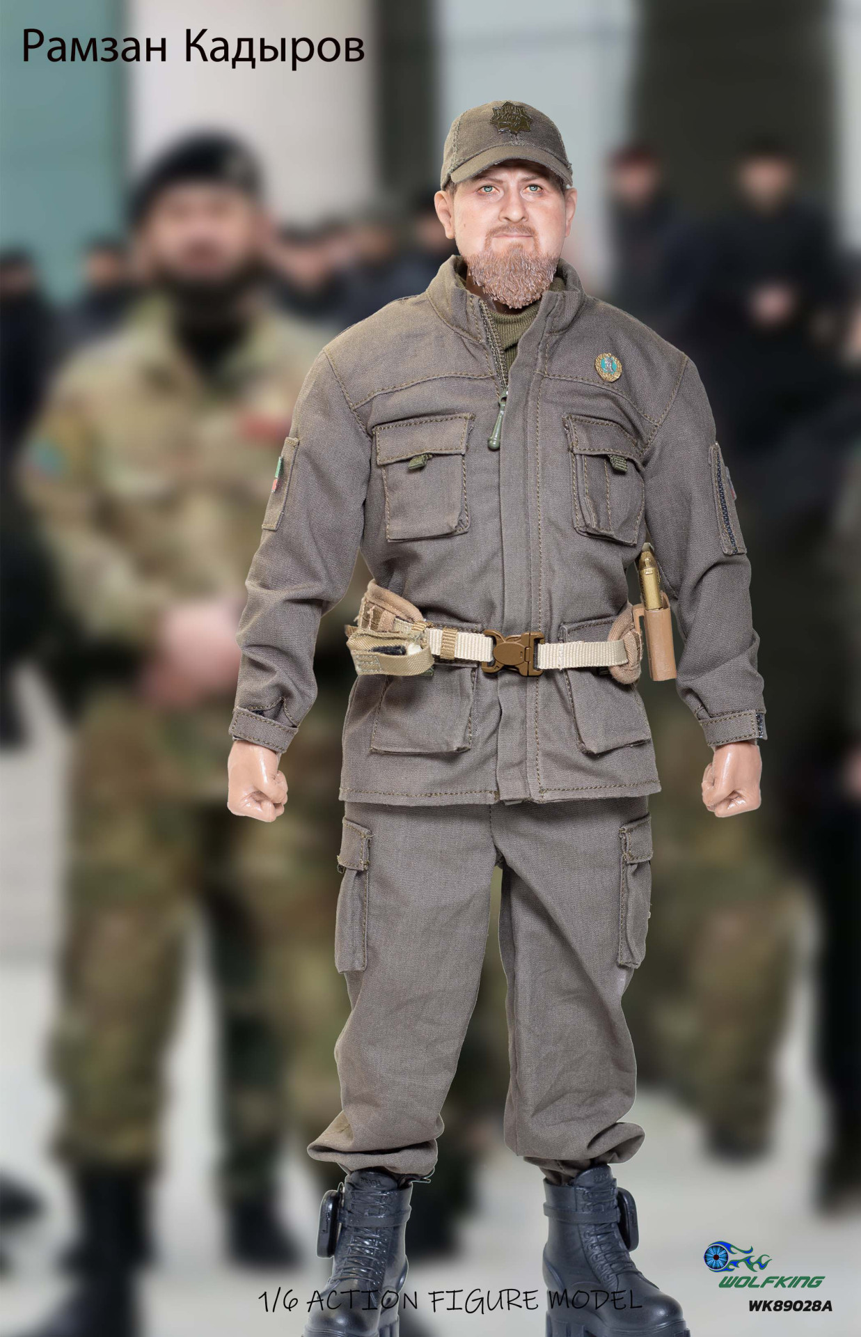 Kadyrov - President of Chechnya | WK89028A