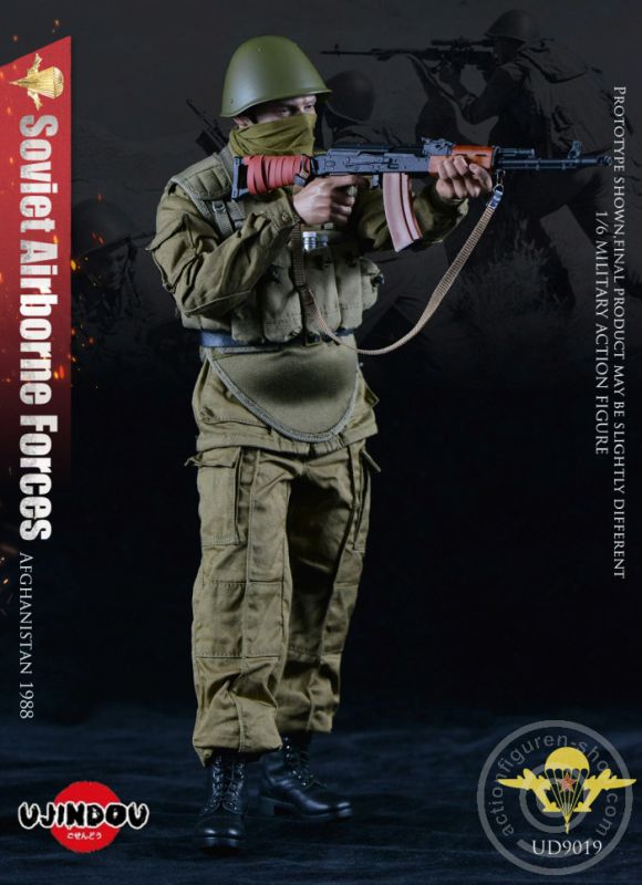 Soviet Airborne Troops "VDV" in Afghanistan | BBT-UD9019