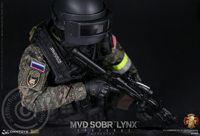 Russian Spetsnaz MVD - SOBR LYNX | DA78058