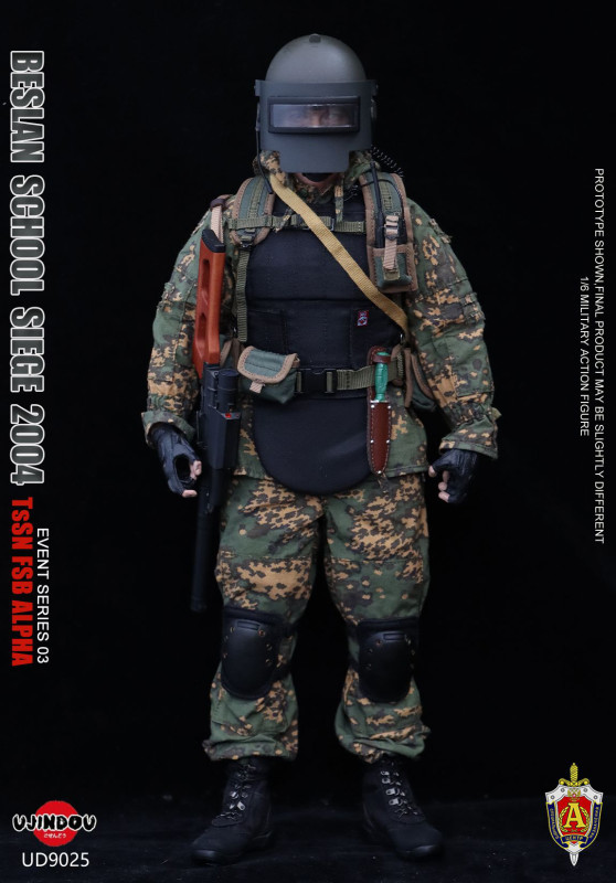 Spetsnaz - Alpha Group - TsSN FSB at Beslan School Siege 2004 | BBT-UD9025