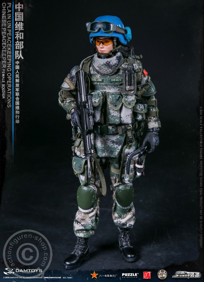 Chinese PLA Female Soldier in UN Peacekeeping Operations | DA78067
