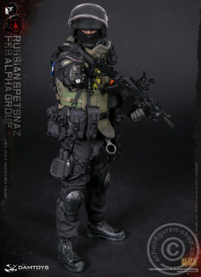 Russian Spetsnaz FSB Alpha Group | DA78064