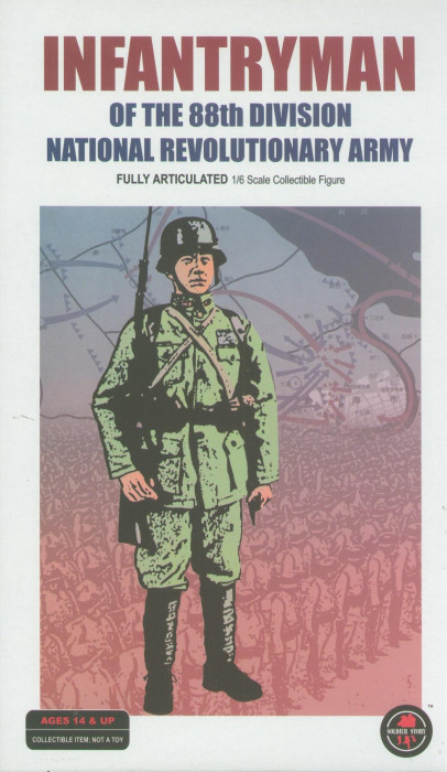 Chinese Infantryman of the 88th Division | SSt015