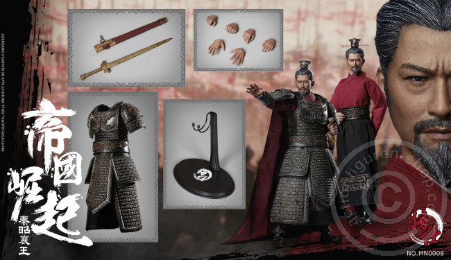 King of Qin (King Zhaoxiang of Qin) - Ying Ji - Di Zhou | JSMN008