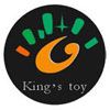 Kings Toys | www.actionfiguren-shop.com