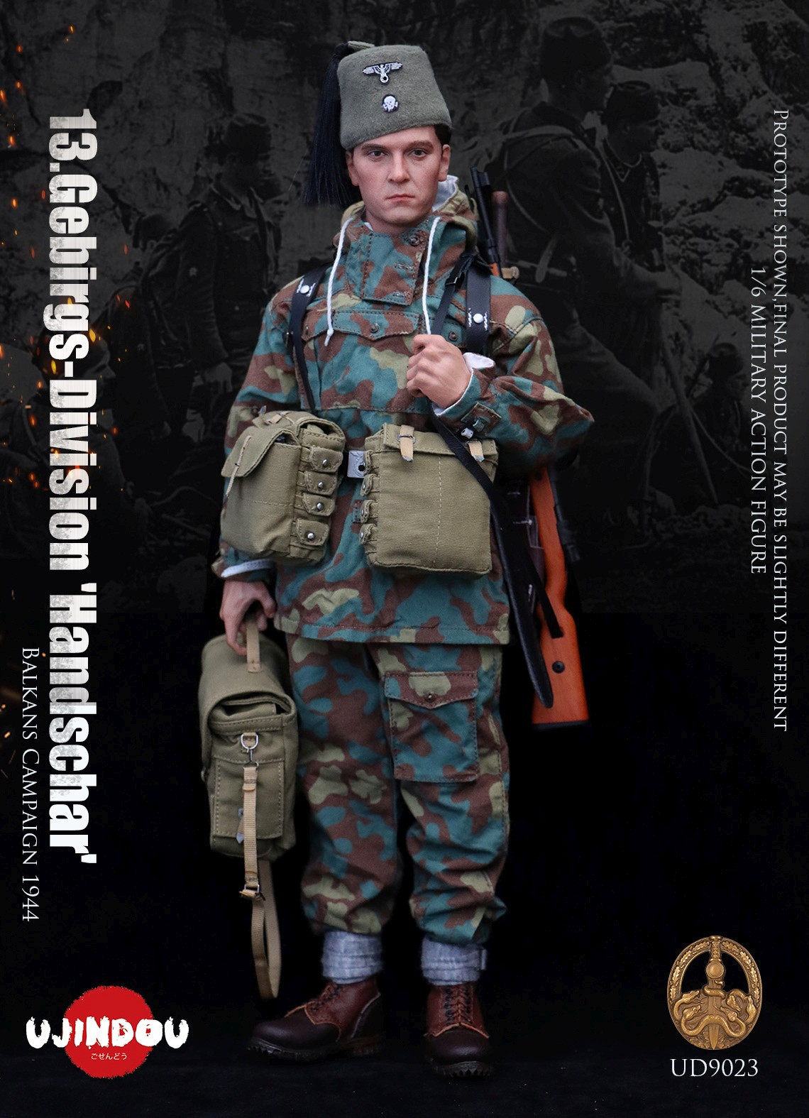 13.Gebirgs-Division 'Handschar' Pionier 1944 | BBT-UD9023
