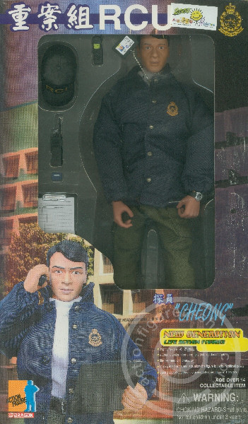 SEK - Spezial Einsatzkommando - German Police | KT8006