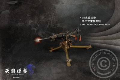92 Heavy Machine Gun | SDG-001