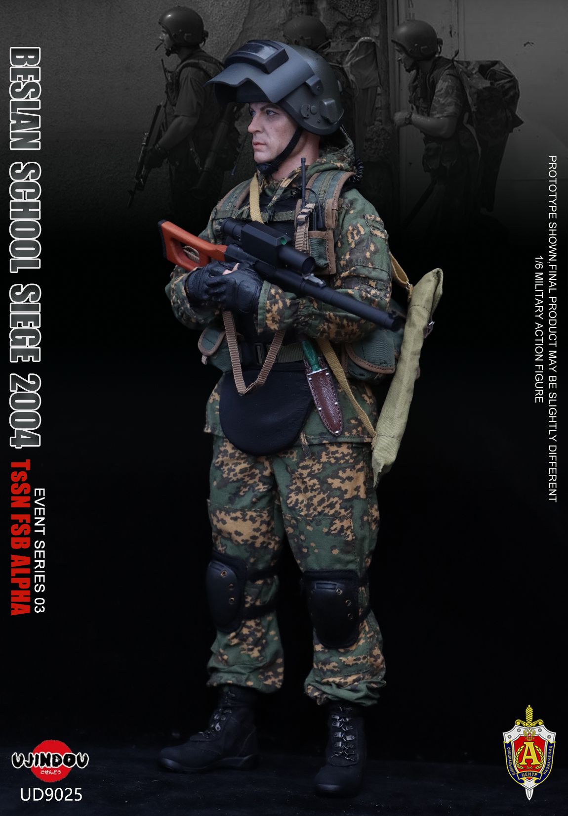 Spetsnaz - Alpha Group - TsSN FSB at Beslan School Siege 2004 | BBT-UD9025