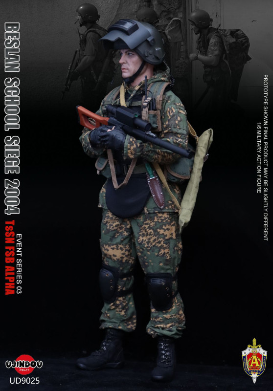 Spetsnaz - Alpha Group - TsSN FSB at Beslan School Siege 2004 | BBT-UD9025