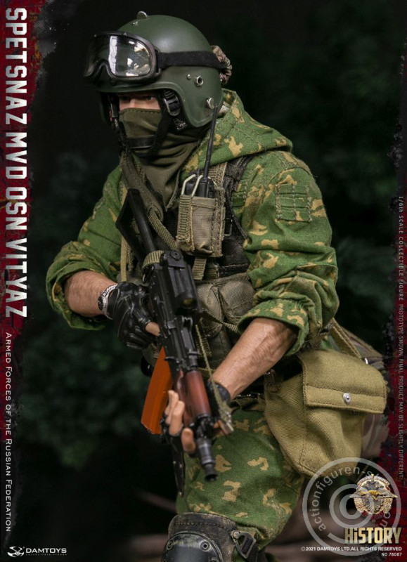 SPETSNAZ MVD VV OSN Vityaz - Armed Forces of the Russian Federation ...