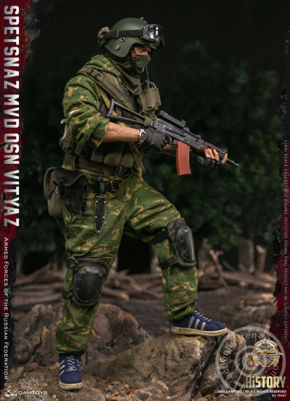 SPETSNAZ MVD VV OSN Vityaz - Armed Forces of the Russian Federation ...