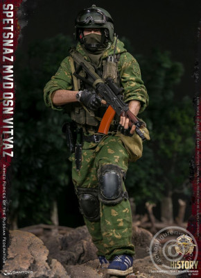 SPETSNAZ MVD VV OSN Vityaz - Armed Forces of the Russian Federation ...