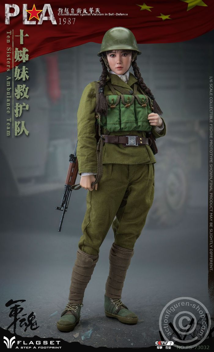 PLA - Ten Sisters Ambulance Team - 1987 | FS73032