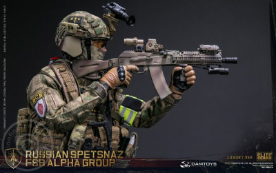 Spetsnaz FSB Alpha Group (Luxury Ver.) | DA78047A