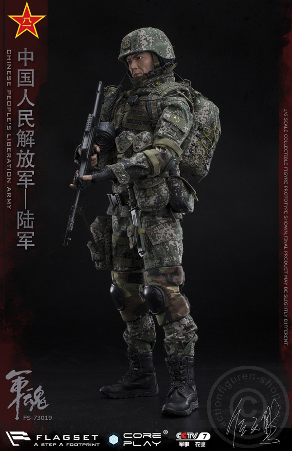 PLA - Army Machine Gunner | FS73019