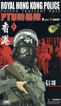 RHKP - Police Tactical Unit | 72036